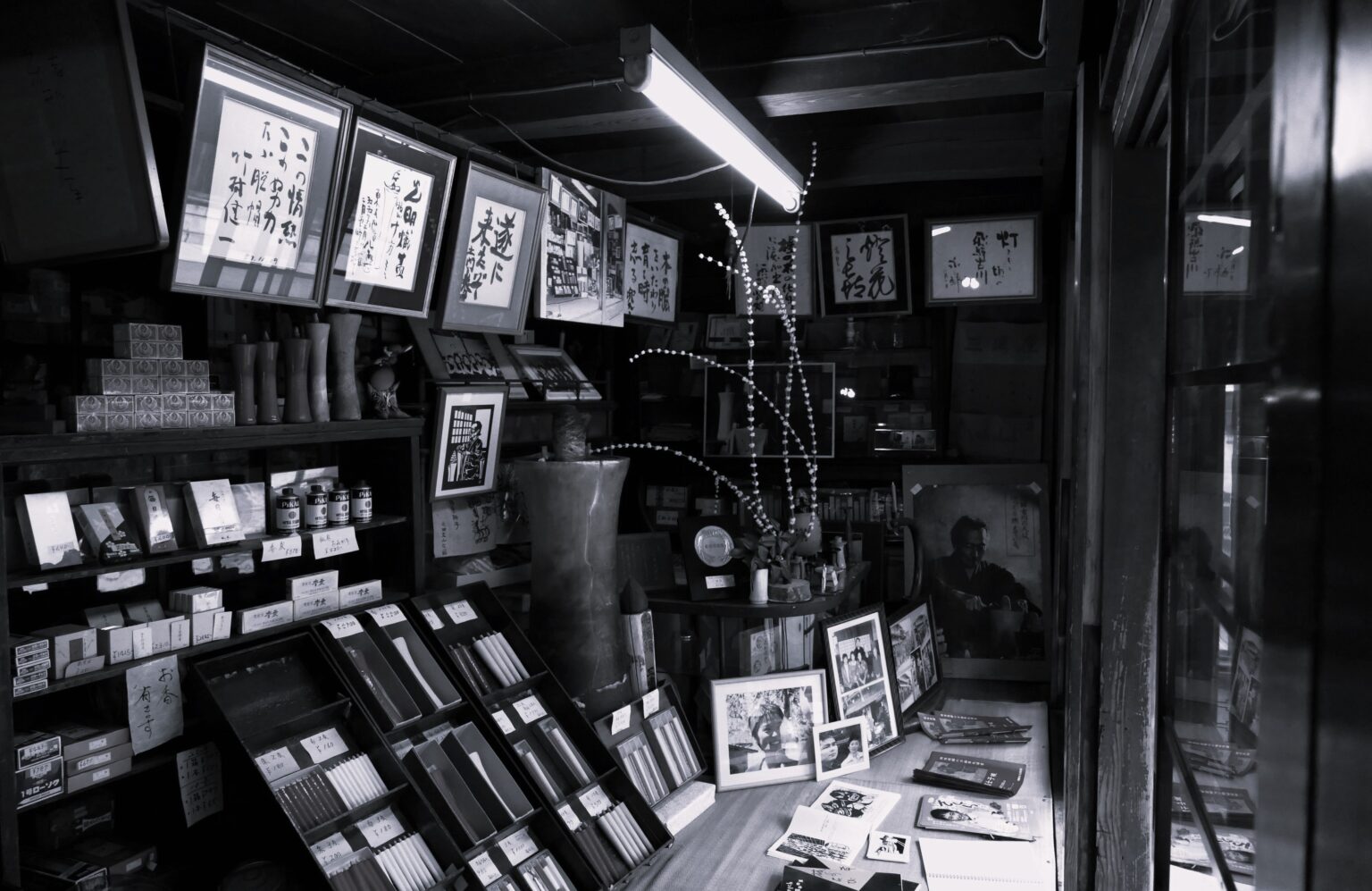 Living Legacy - Shokunin: Japanese Arts and Crafts Across Borders